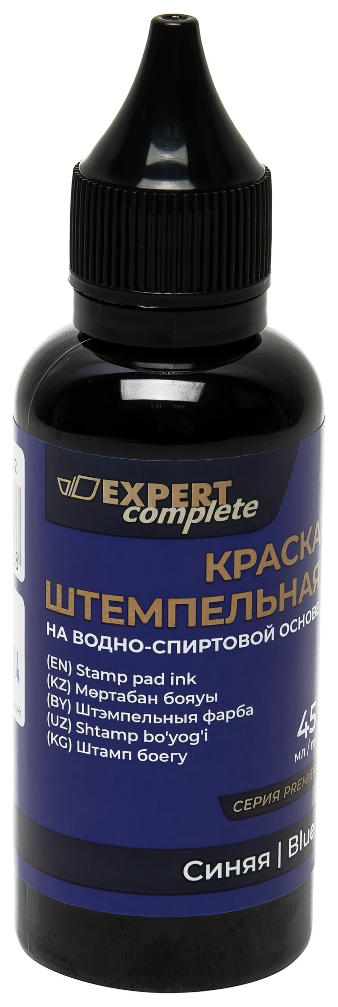 Expert Complete Premier Краска штемпельная 45 мл синяя ECSC002
