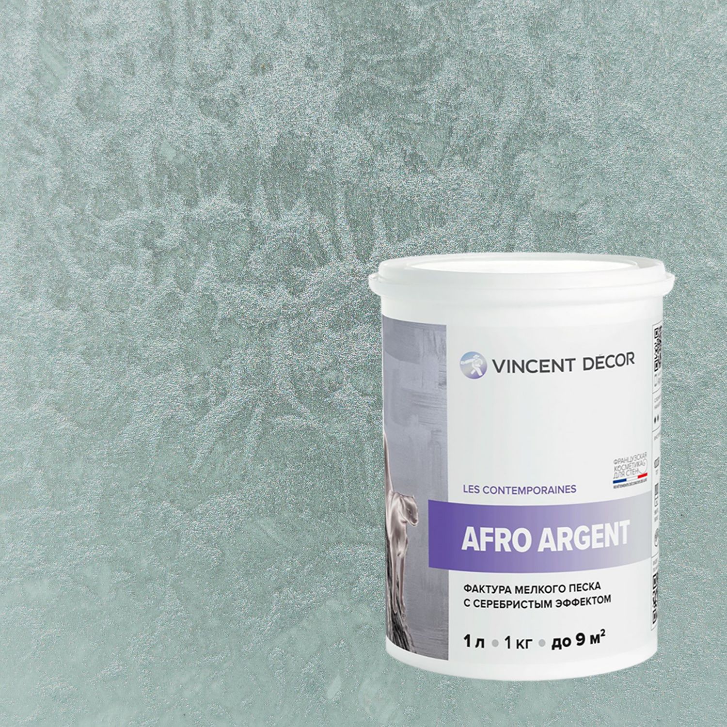 Декоративная штукатурка Vincent Decor Afro Argent (1л) 36114