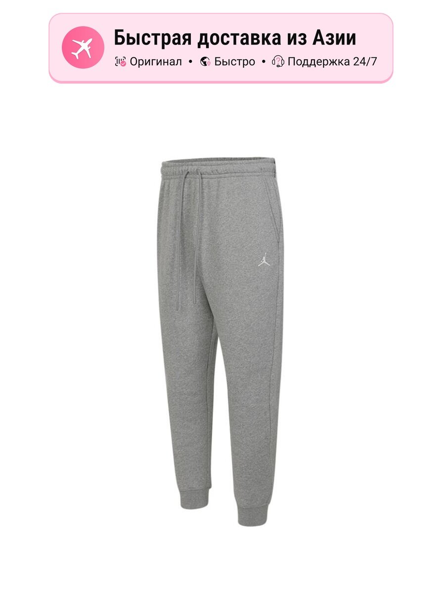 Брюки спортивные Jordan Dri FIT Sport Crossover