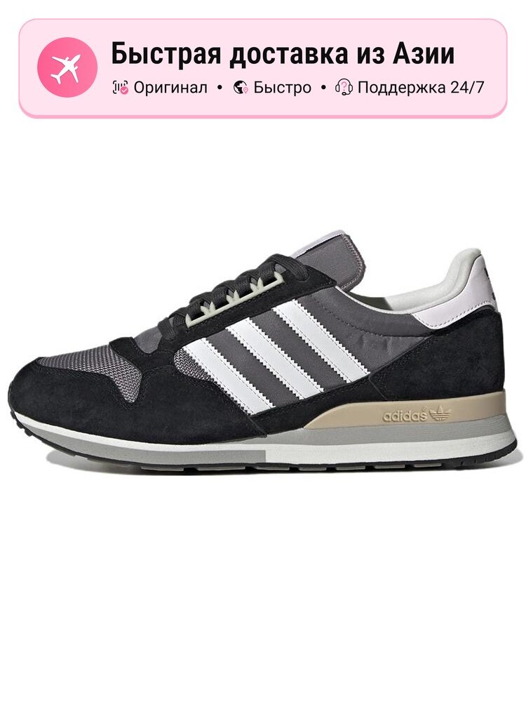 Кроссовки adidas Originals ZX 500