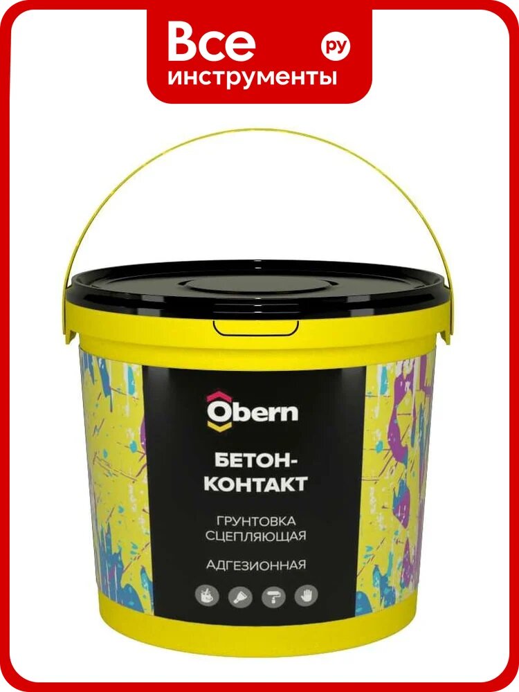 Бетон-контакт универсальный Obern 20 кг 13480