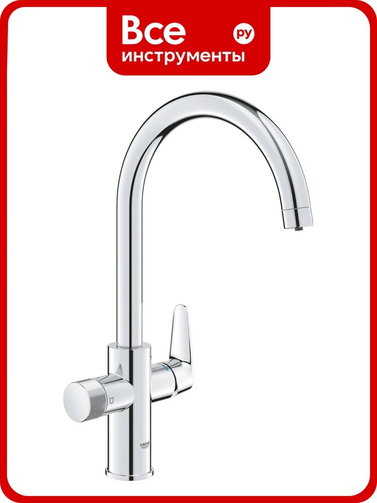Смеситель для кухонной мойки GROHE Blue Pure BauCurve с функцией фильтрации, без фильтра в комплекте, хром 30580000