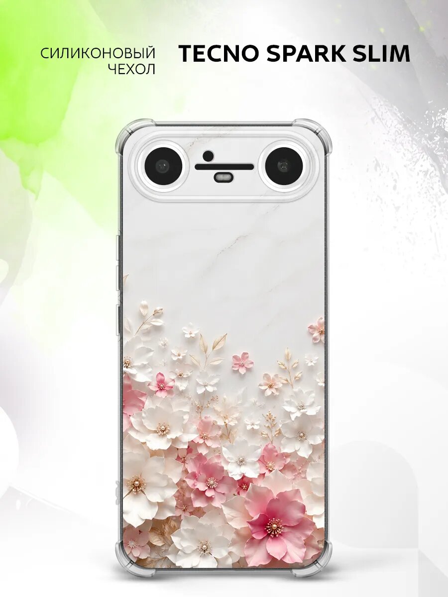 Чехол на Tecno SPARK Slim, Техно Спарк Слим защита камеры и углов, прозрачный с картинкой розовые цветы