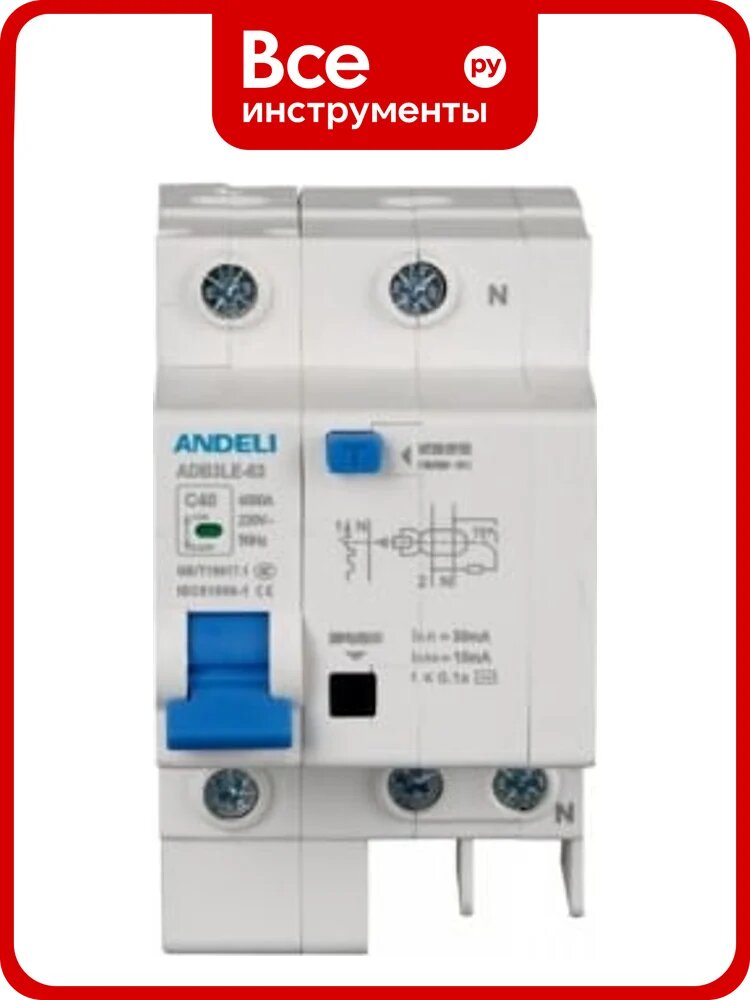 Дифференциальный автомат ANDELI ADB3LE-32 2P 32A 30mA тип AC характеристика С 6kA ADL02-064