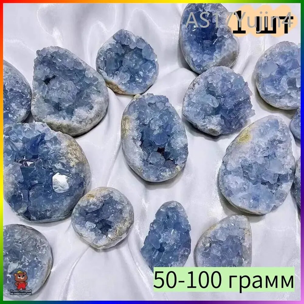 Азуритовая руда натуральный камень 50-100г 1 шт