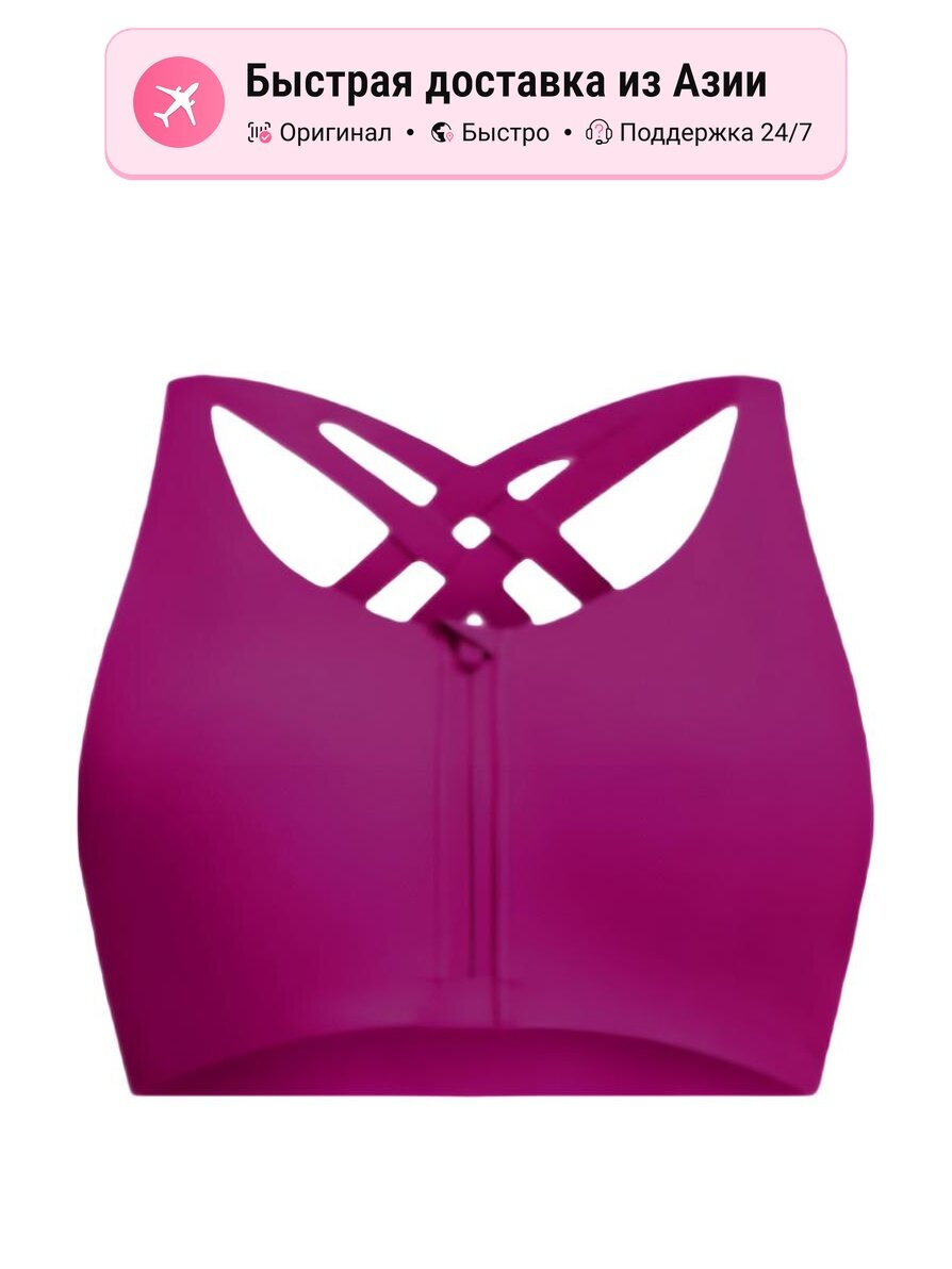 Туника спортивная Lululemon 1452085468
