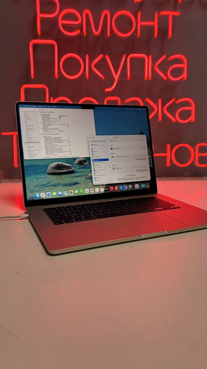 Ноутбук Apple MacBook Air 15 2023 M2 8/256GB starlight (MQKU3) (русская гравировка)