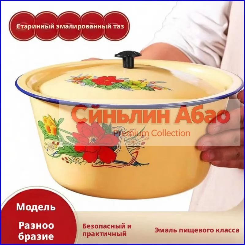 IKEA Миска 750 мл бежевый-
