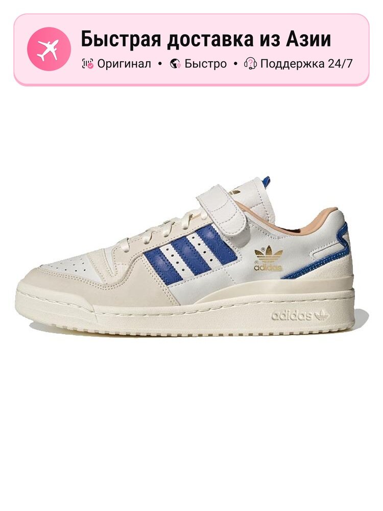 Кроссовки adidas Originals Forum 84 Low
