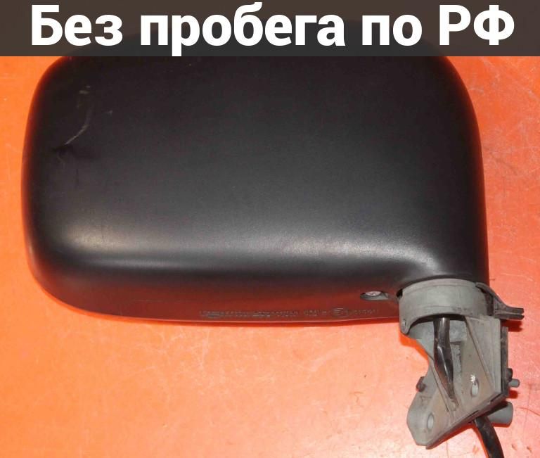 Зеркало прав. с пробегом MAZDA BONGO FRIENDEE