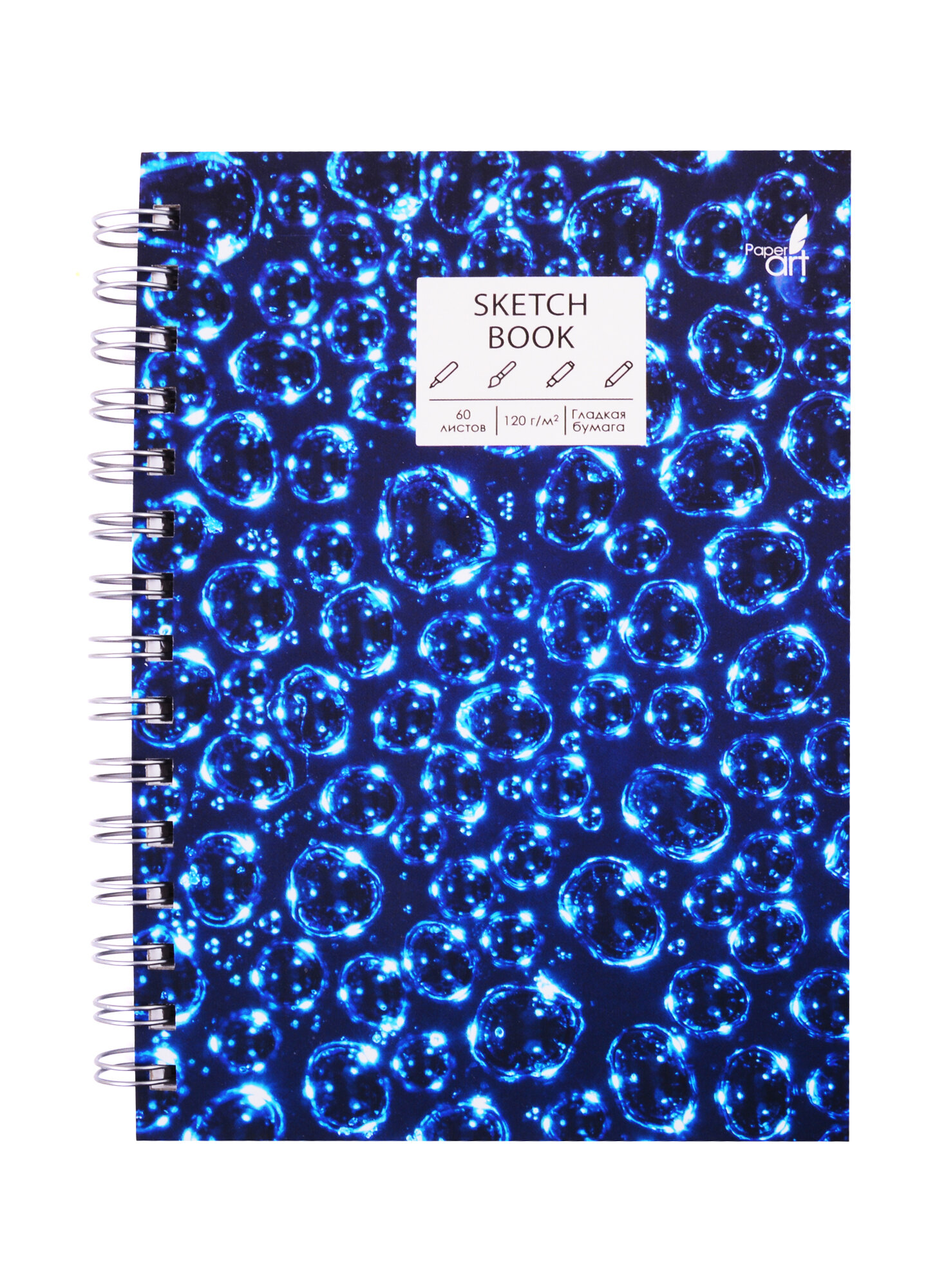 Скетчбук А5 60л "SKETCHBOOK. Пузыри", 120г/м2, софт. тач, евроспираль