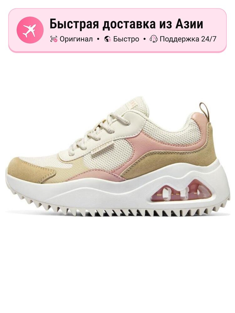 Кроссовки SKECHERS Street Uno Peaks
