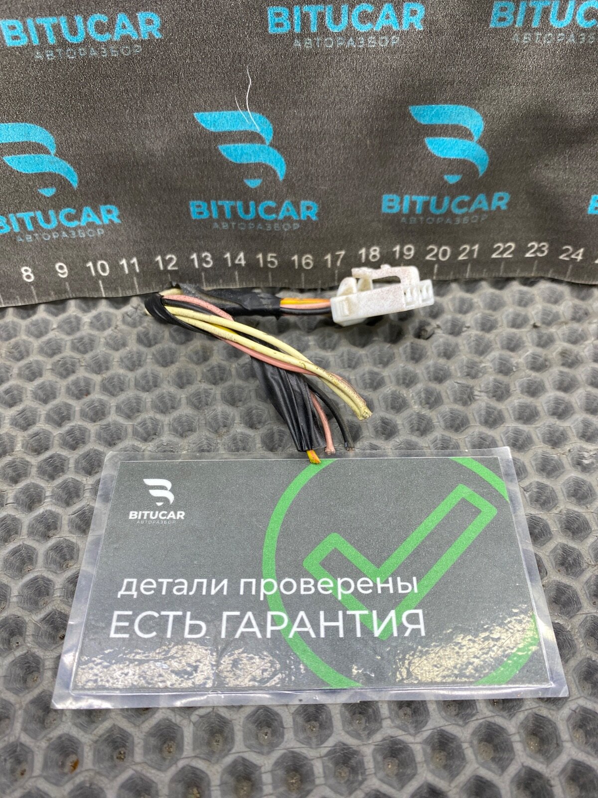 Фишка патрона заднего левого фонаря. Kia Cerato, 2 2009 г. Седан