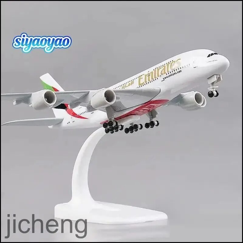 1:400 модель самолета сплав Emirates a380 имитация Airbus с колесом, модельная коллекция самолетов