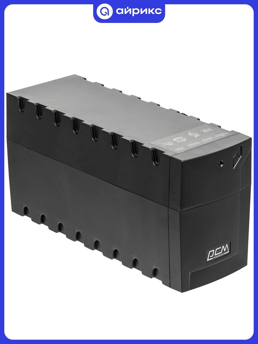 Источник бесперебойного питания Powercom RPT-800A EURO