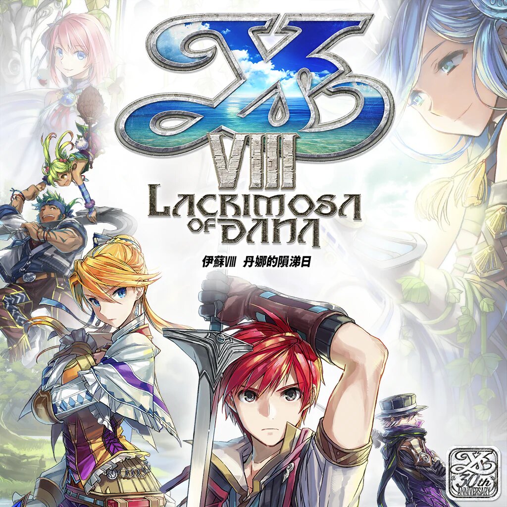 Игра Ys VIII -Lacrimosa of DANA- Deluxe Premium Edition Ys VIII -Lacrimosa of DANA- Standard Edition, цифровое издание PlayStation 4, регион Индонезия / код пополнения баланса