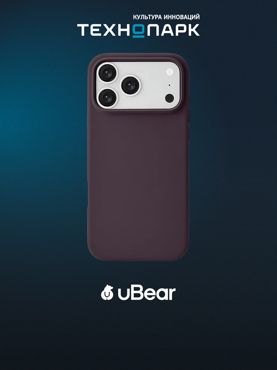 Чехол uBear Touch Mag Case MagSafe для iPhone 18 Pro Max бургунди (CS708BR69PTH-I26M)
