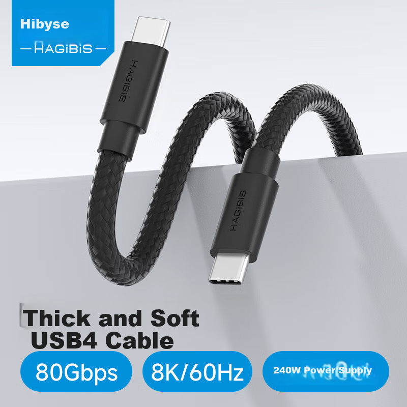 Hagibis Type-C USB4 кабель совместимый с Thunderbolt 4/5 80Гбит/с высокоскоростная передача 240Вт двойная головка