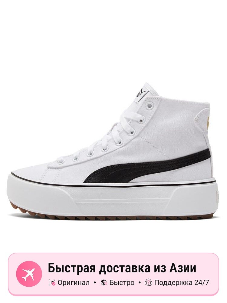 Кроссовки PUMA Kaia Mid Cv