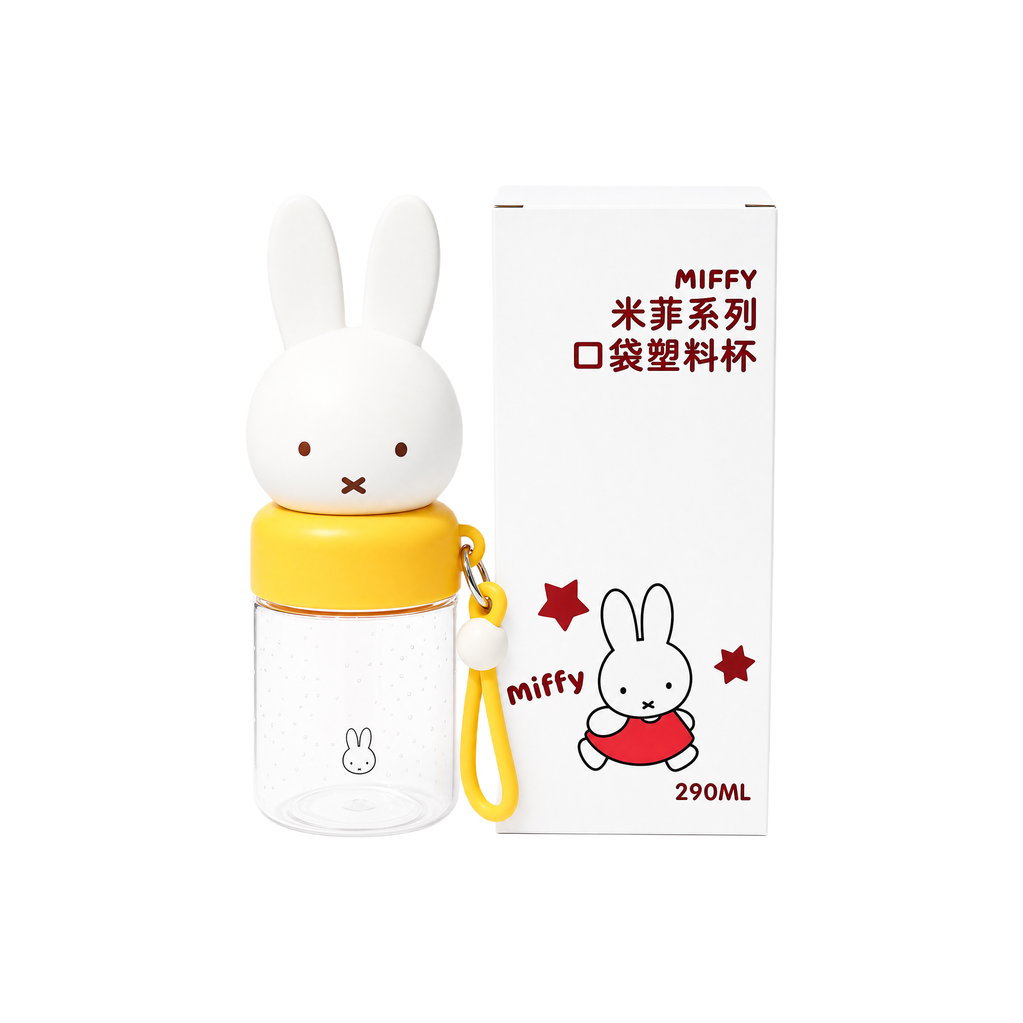 Бокалы и стаканы OPS Friday x Miffy