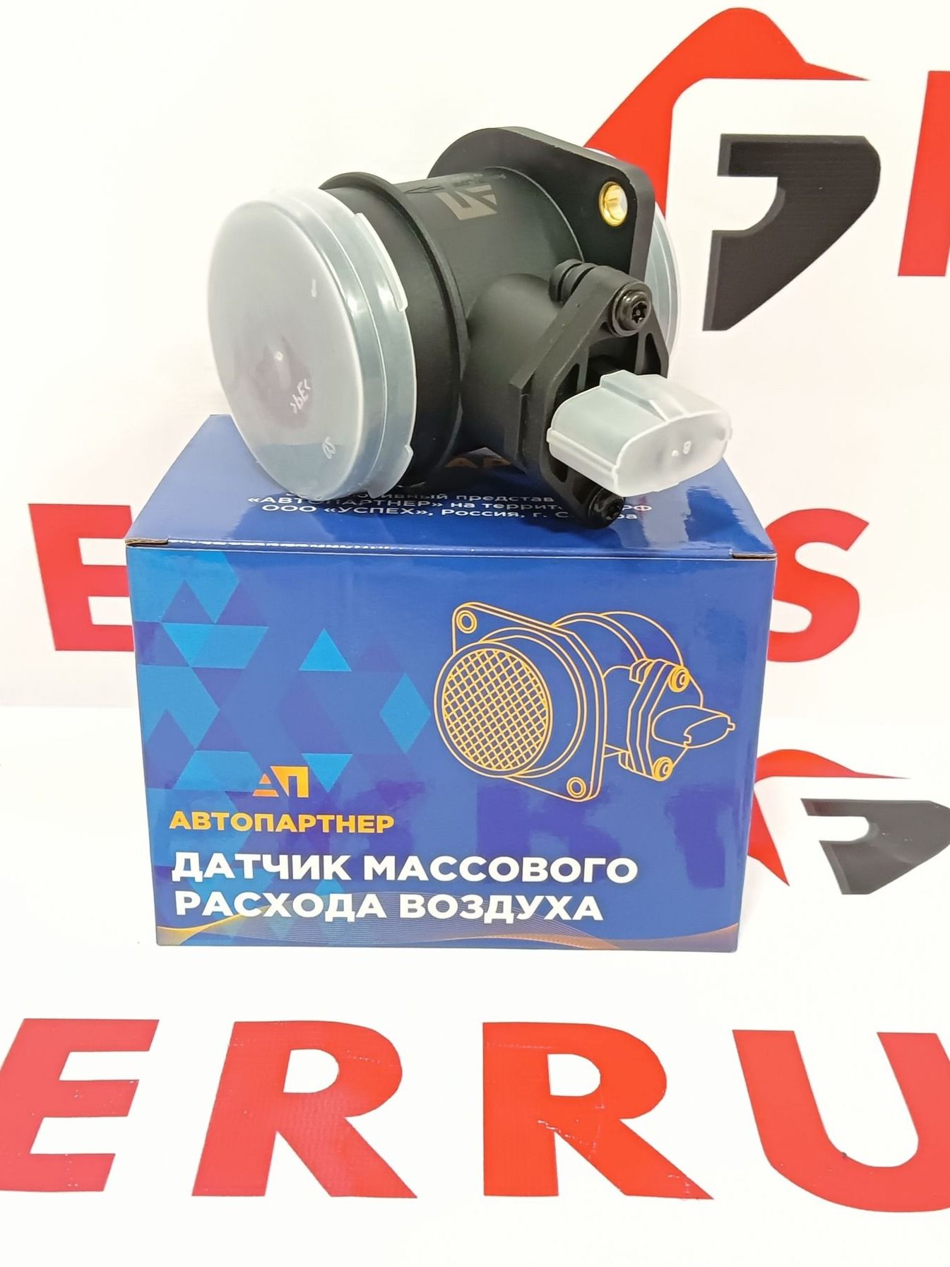 Датчик массового расхода воздуха (ДМРВ) 037 дв.1,5 для а/м ВАЗ 2108-2115, 2123, Нива, Калина, Приора, Гранта