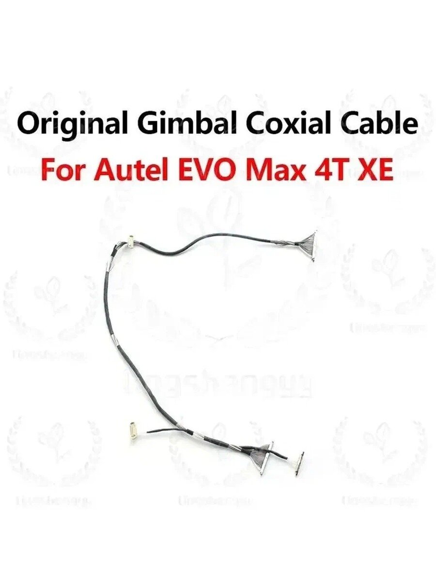 Шлейф подвеса и камеры для Autel EVO Max 4T XE, стандартный вариант