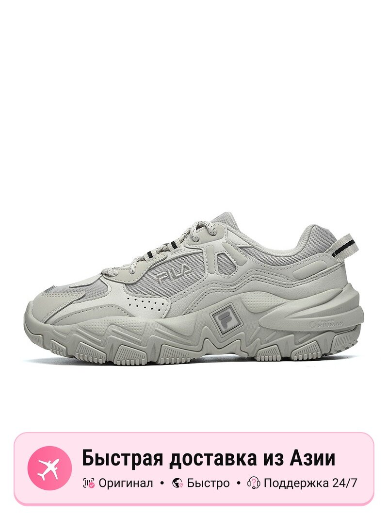 Кроссовки Fila Disruptor 2