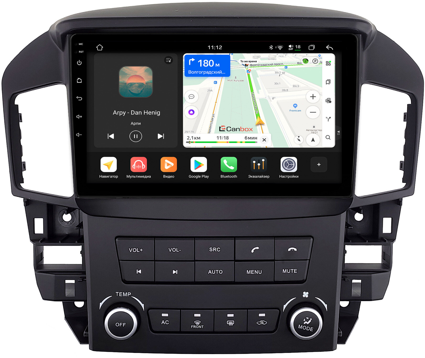 Штатная магнитола Canbox H-Line 4792-9221 для Lexus RX 300 1997-2003 на Android 14 (4G-SIM, 4/64, DSP, QLed)