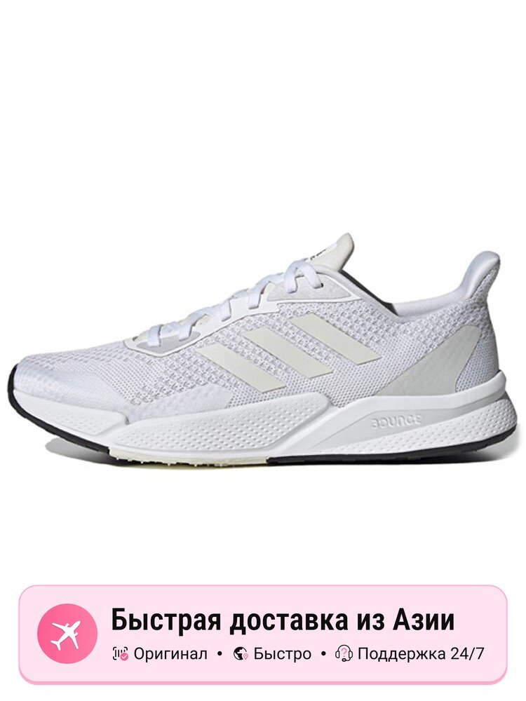 Кроссовки adidas X9000L2