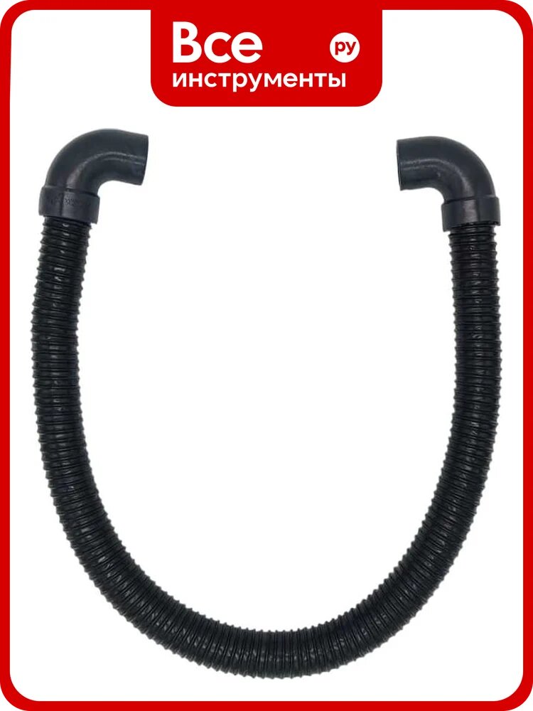 Шланг всасывающий MC 5050 ACGM X5795791