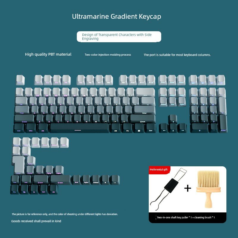 Ключевые каппы OEM с вынимателем клавиш и кисточкой, упакованные в коробку, серия Кунцин, боковая гравировка,