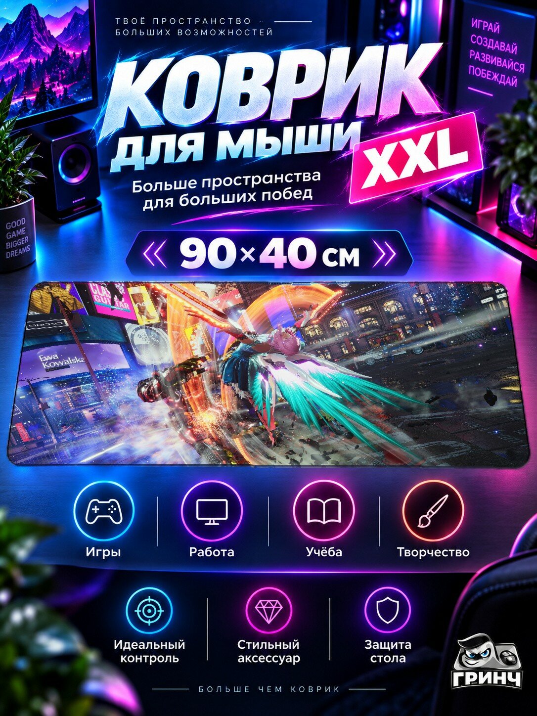 Большой игровой нескользящий коврик для мыши и клавиатуры Tekken / Теккен — Tekken 8, 90×40 см, 3 мм, жаккардовый, прошитые края