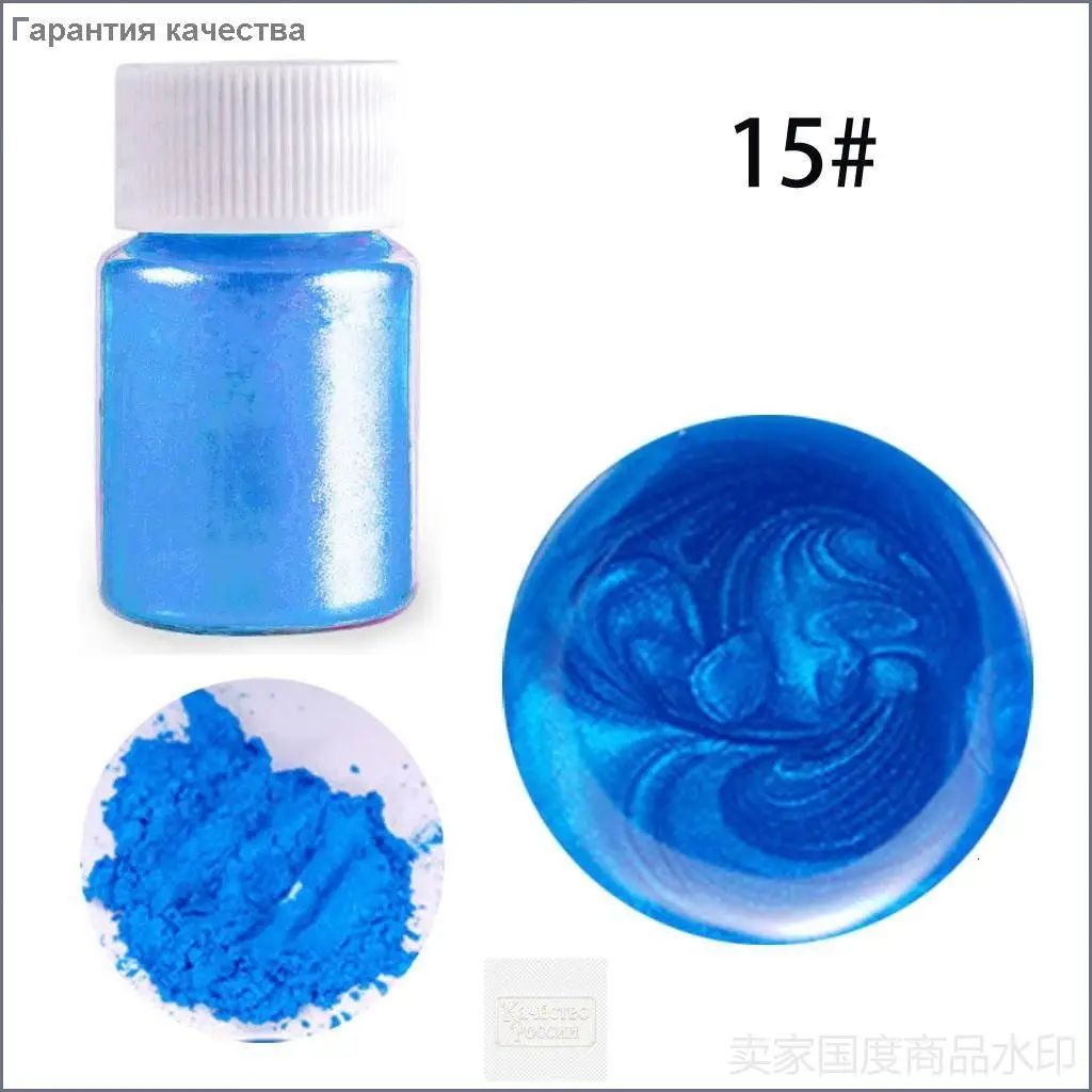 Жемчужный пигмент для эпоксидной смолы, Небесно-голубой