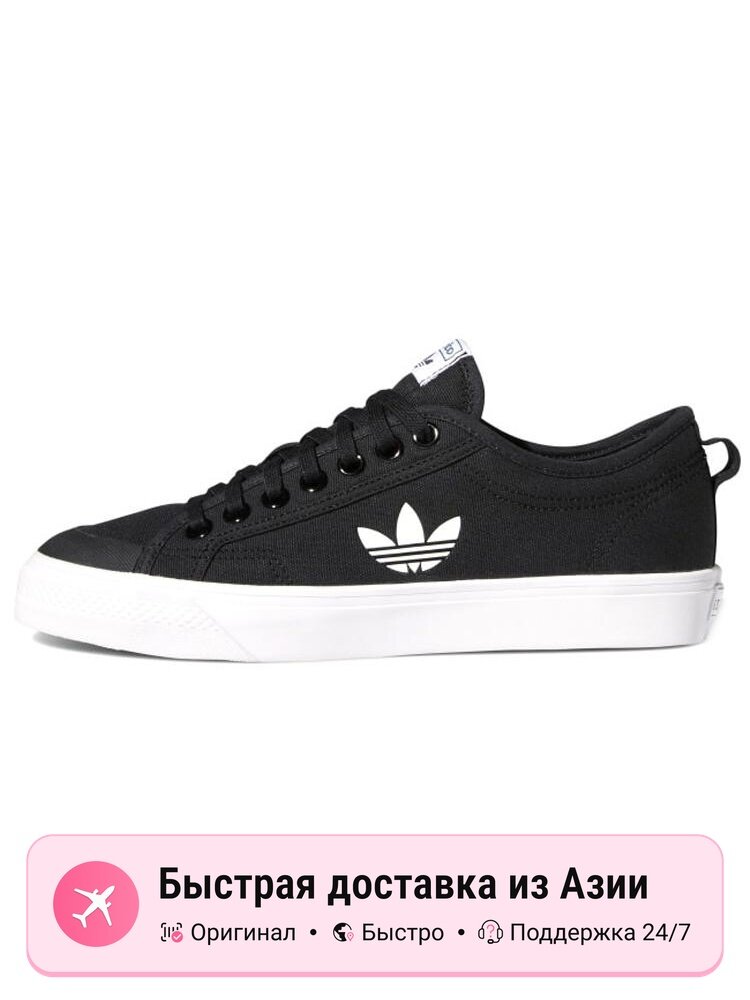 Кроссовки adidas Originals Nizza Trefoil