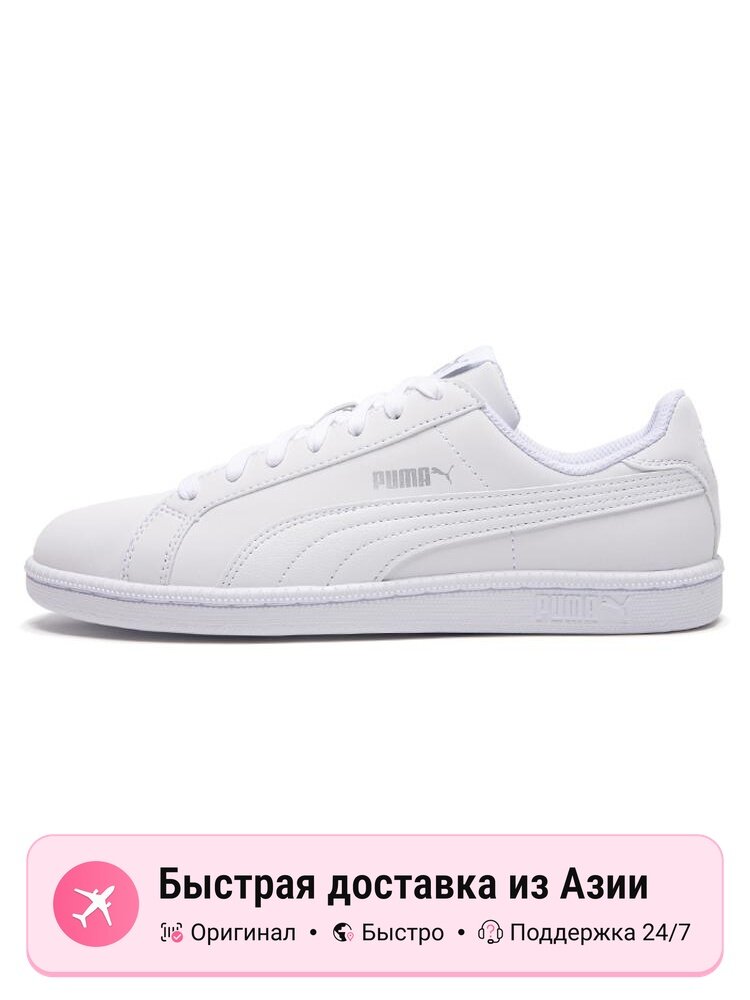 Кроссовки PUMA Smash Buck