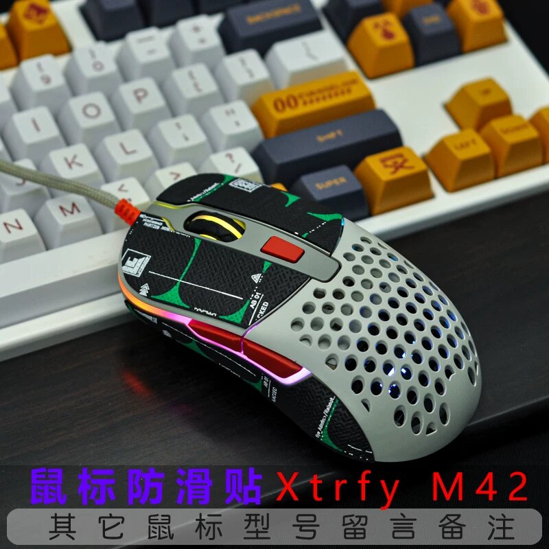 Хаки наклейка для мыши против скольжения, для M4W/MZ1W/M8W, не скользящая поверхность