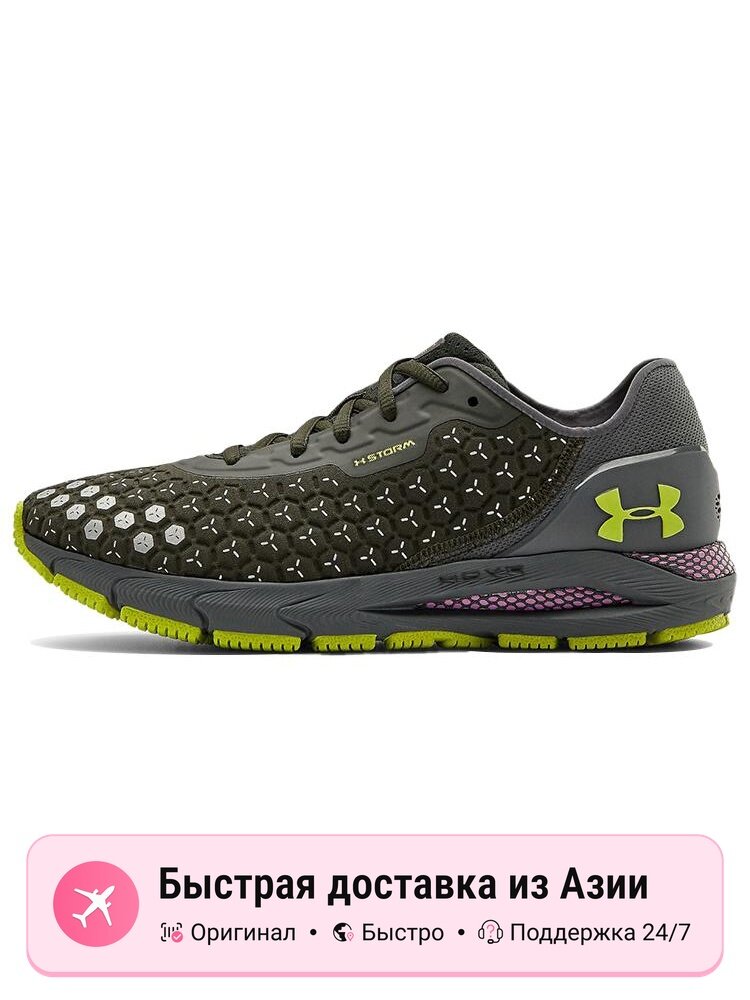 Кроссовки Under Armour Hovr Sonic 3 Storm
