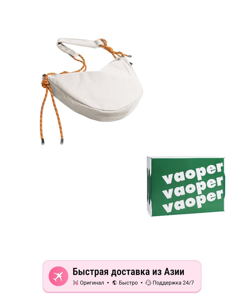 Сумка Тканевая сумка Dumpling