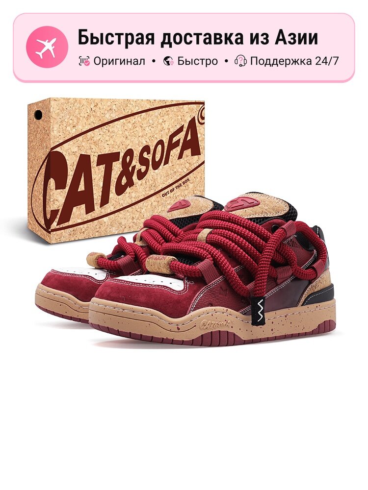 Кроссовки Cat&Sofa Swag