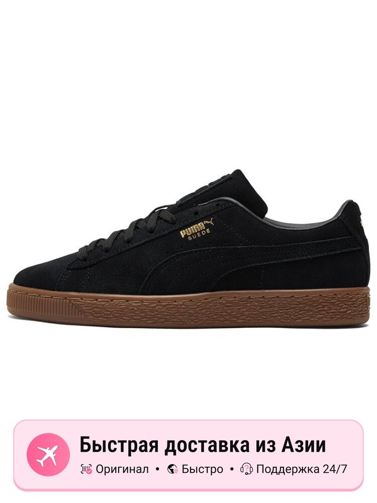 Кроссовки PUMA Suede