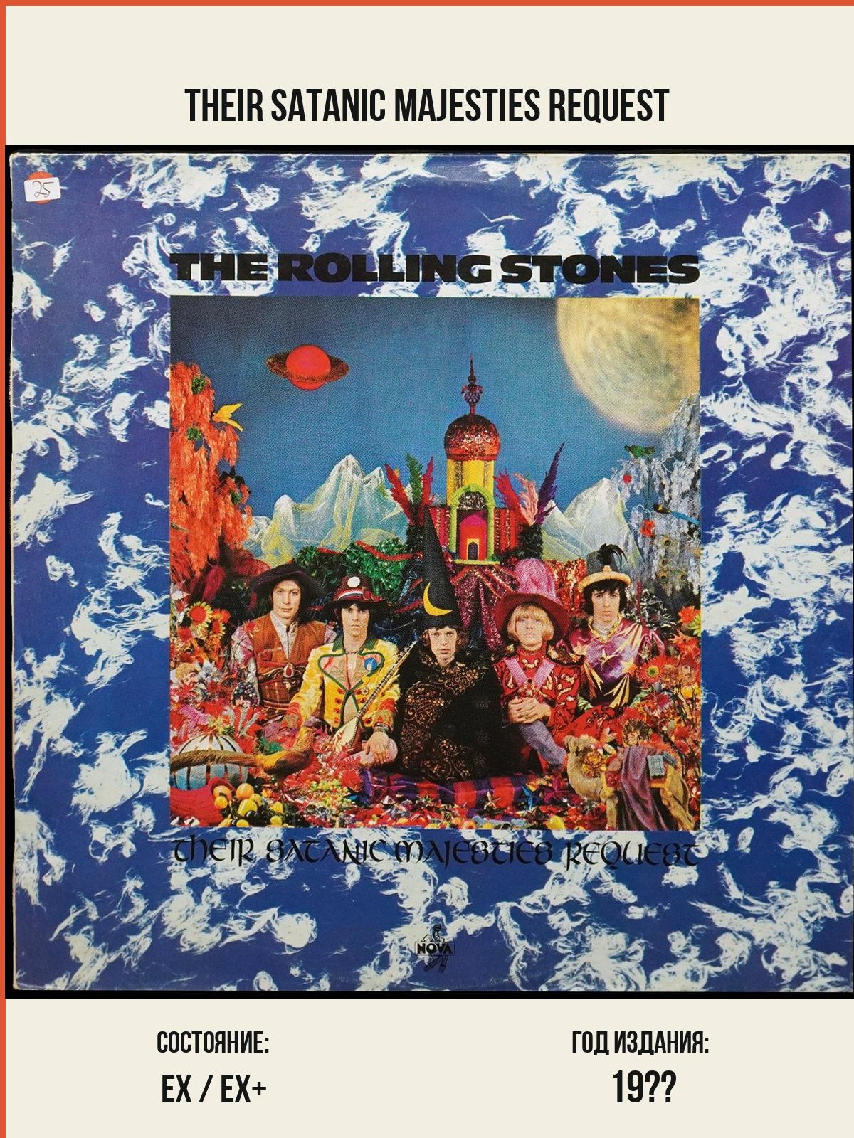 Виниловая пластинка Nova Rolling Stones – Their Satanic Majesties Request