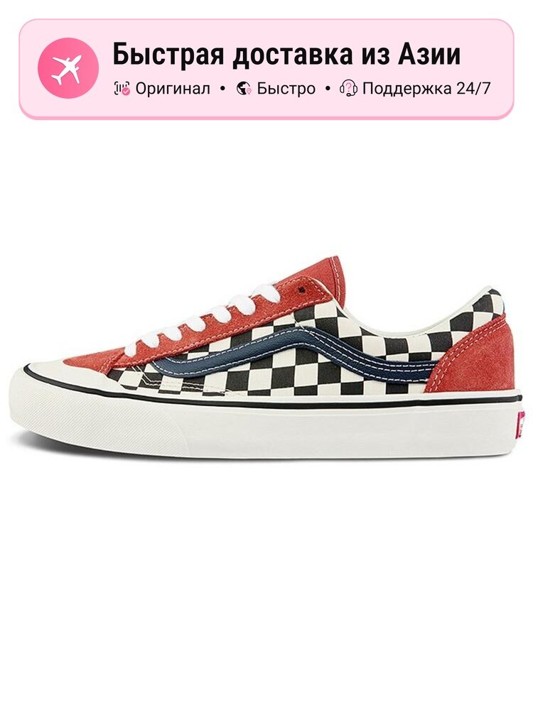 Кроссовки VANS Style 36