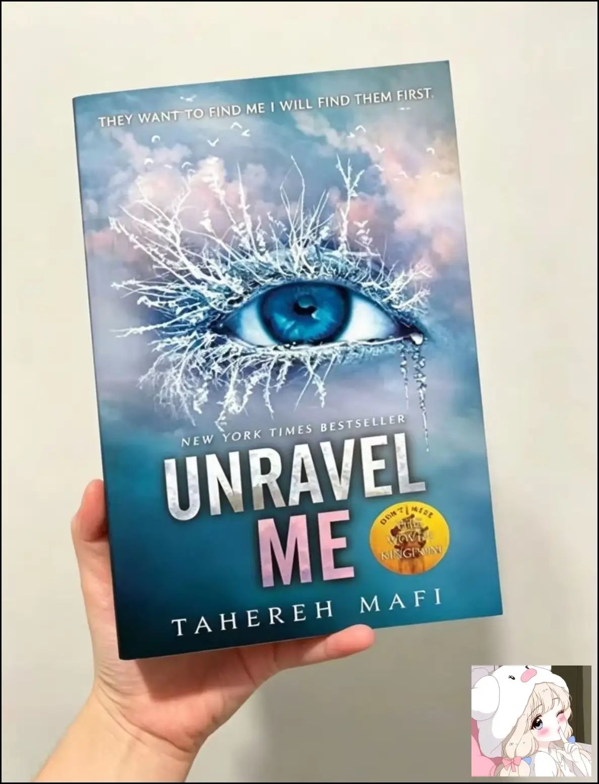 Unravel Me: Роман Тахере Мафи. Антиутопия, серия Разбей меня, мягкая обложка, 352 страницы, язык английский
