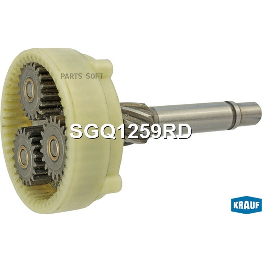 Редуктор стартера от официального дистрибьютора, KRAUF, артикул SGQ1259RD