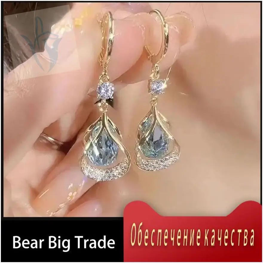 Серьги люстры