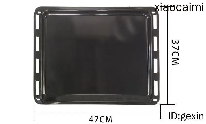 Противень 47x37 см прямоугольный, металл