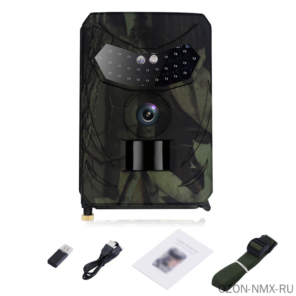 Камера ночного видения с ИК-подсветкой 160 м и защитой IP56 для охоты и наблюдения за животными