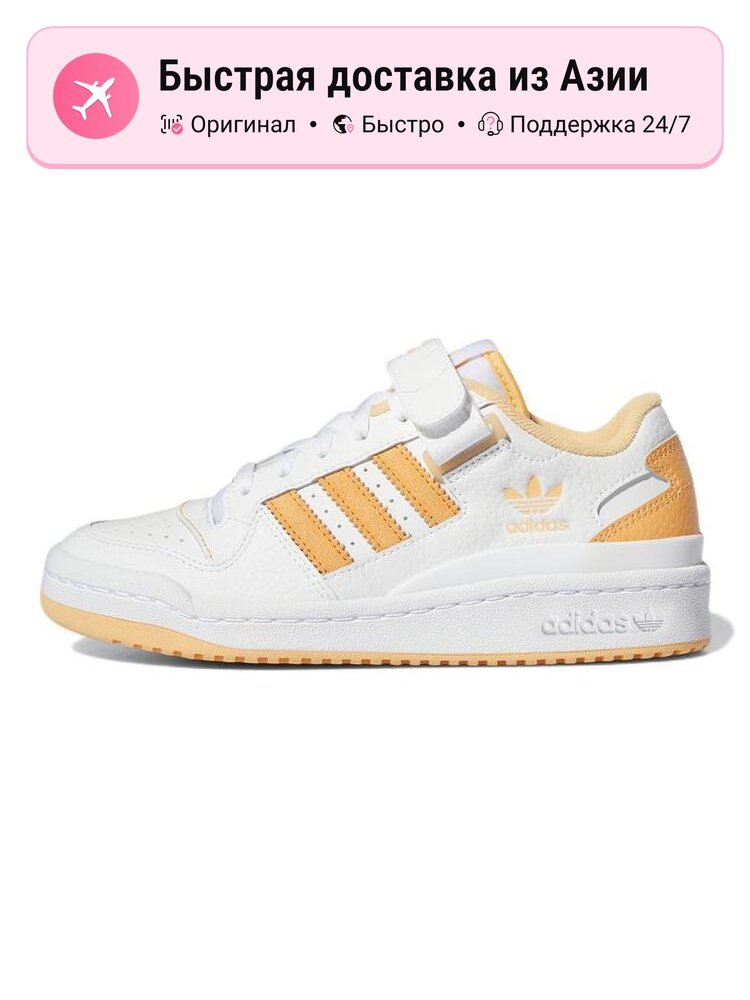Кроссовки adidas Originals FORUM Low J