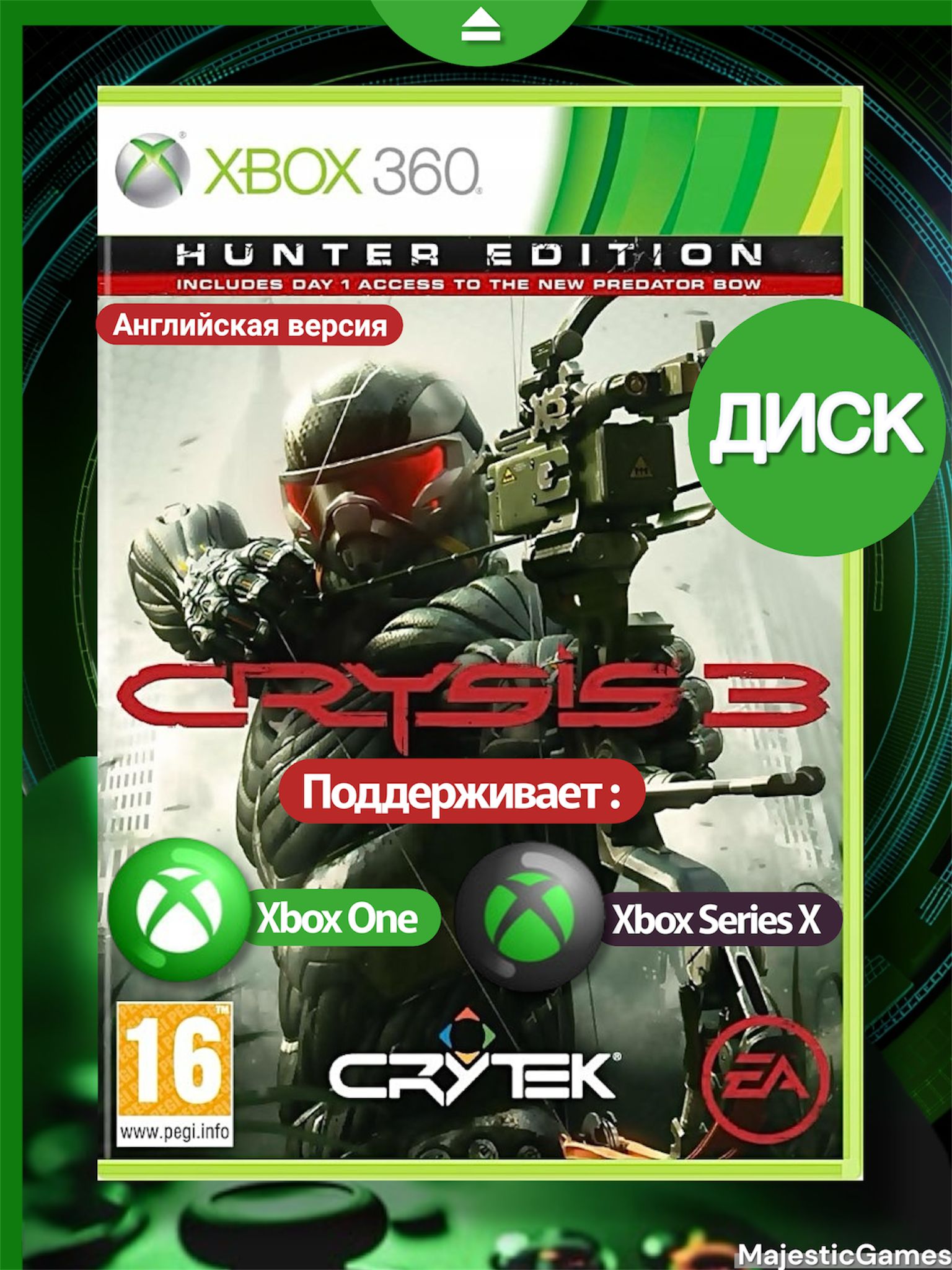 Игра Crysis 3 Hunter Edition (Диск, Xbox 360, Xbox One, Xbox Series X, Английская версия)