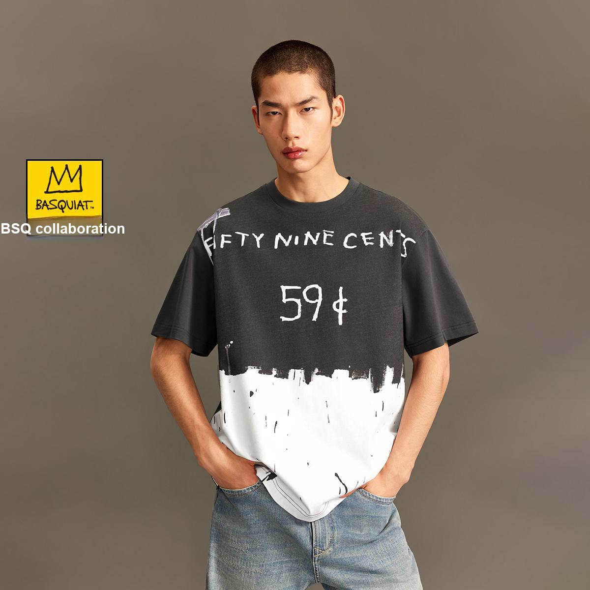 Майка Jack & Jones